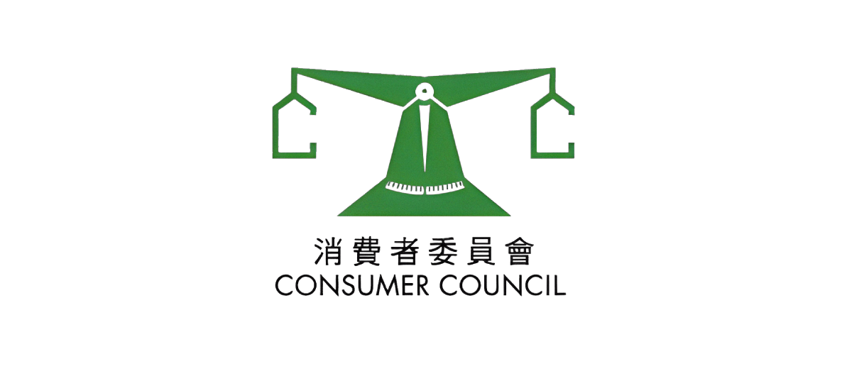 Consumer Council: Voice, Speech, Language, Conversational AI