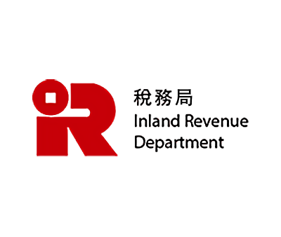 HKSAR Inland Revenue Department: Voice, Speech, Language, Conversational AI